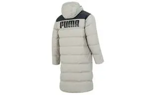 PUMA Down Puffer Jacket - Grey