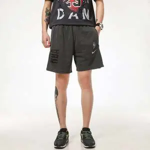 Nike Nba Loose Fit Basketball Shorts