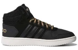 Adidas Hoops 2.0 Mid Top Sneakers