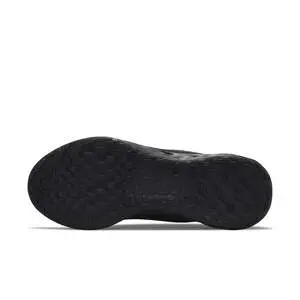 Nike Revolution Next Nature Athletic Sneakers