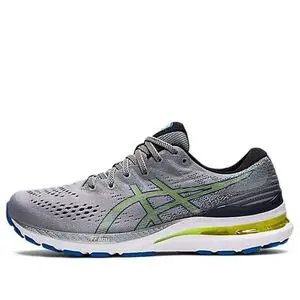 Asics Gel-kayano 28 Athletic Sneakers - Grey/yellow