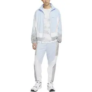 Nike Colorblock Basketball Track Jacket