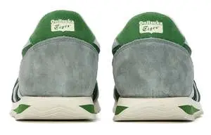 Onitsuka Tiger New York Sneakers - Grey/green