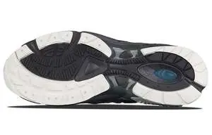 Asics X Chemist Creations Gel-kayano 5 Og "carbon - Grey/blue