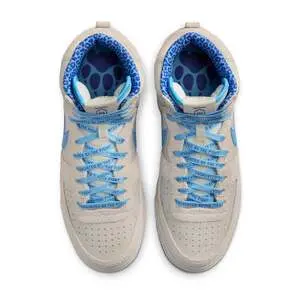 Nike X Spelman College Terminator High "jaguars" Sneakers