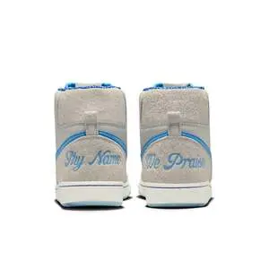 Nike X Spelman College Terminator High "jaguars" Sneakers