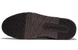 LI-NING 001 Btc Agcs023-2 Sneakers