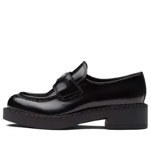 Prada Brushed Leather Loafers - Black