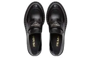 Prada Brushed Leather Loafers - Black