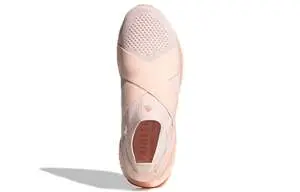 Adidas Ultraboost Slip-on Dna Sneakers - Pink