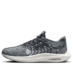 Nike Pegasus Turbo Next Nature Athletic Sneakers - Black/white