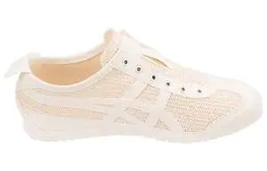 Onitsuka Tiger Mexico 66 Slip-on Sneakers - Cream