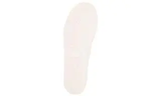 Onitsuka Tiger Mexico 66 Slip-on Sneakers - Cream