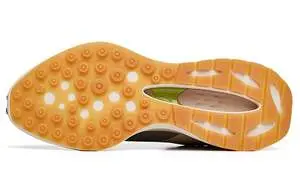ANTA Star 202 Shanghai Edition Sneakers