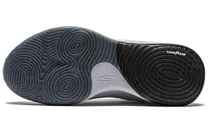 Sketchers Skx Float Basketball Sneakers - White/grey