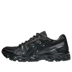 Asics X Atmos Gel-kayano .1 'raden' Sneakers - Black