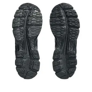 Asics X Atmos Gel-kayano .1 'raden' Sneakers
