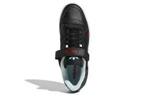 Adidas Forum Low Sneakers