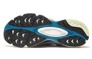 LI-NING V8 Arhp093-4 Sneakers