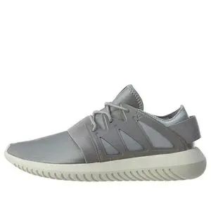 Adidas Tubular Viral Sneakers - Silver/grey/white