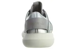 Adidas Tubular Viral Sneakers