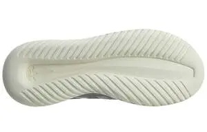 Adidas Tubular Viral Sneakers