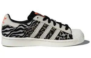 Adidas X Atmos Superstar 'crazy Animal' Sneakers