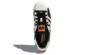 Adidas X Atmos Superstar 'crazy Animal' Sneakers