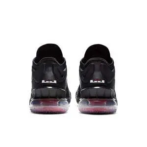 Nike Lebron 18 Low 'bred' Athletic Sneakers - Black