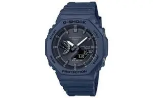 Casio G-shock Analog-digital Watch - Black