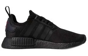 Adidas Nmd_r1 "core " Sneakers