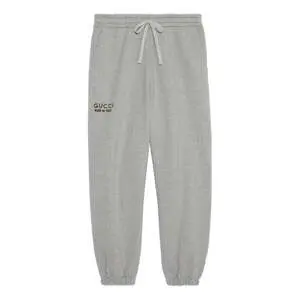 Gucci Cotton Sweattrouser With Print - Grey