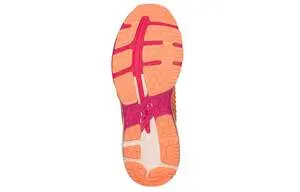 Asics Gel-kayano 25 Mojave Sneakers - Orange