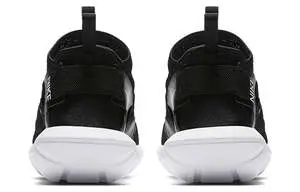 Nike Vortak Athletic Sneakers - Black/white