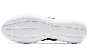 Nike Vortak Athletic Sneakers - Black/white