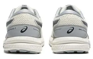 Asics Gel-contend Athletic Sneakers