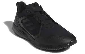 Adidas Climawarm Bounce Sneakers