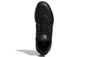 Adidas Climawarm Bounce Sneakers