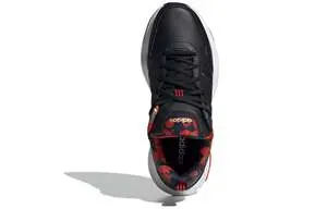 Adidas Neo Strutter Cny Athletic Sneakers