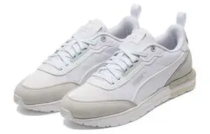 PUMA R22 Sneakers - White/gray