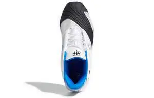 Adidas T Mac 1 Sneakers