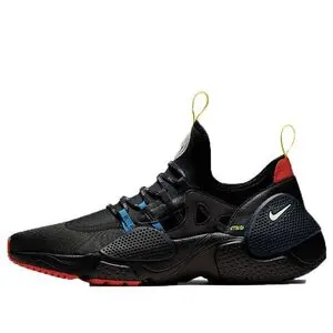 Nike Heron Preston X Huarache E.d.g.e. Sneakers - Black