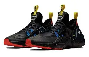 Nike Heron Preston X Huarache E.d.g.e. Sneakers - Black