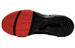 Nike Heron Preston X Huarache E.d.g.e. Sneakers - Black