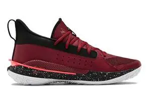 Under Armour Curry "underrated Tour" Basketball Shoes - Red