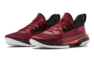 Under Armour Curry "underrated Tour" Basketball Shoes - Red