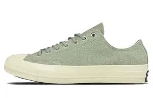 CONVERSE Chuck Taylor All Star Low Top Sneakers - Grey/green