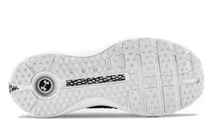 Under Armour Hovr Phantom Rn