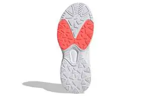 Adidas Neo Crazychaos Sneakers