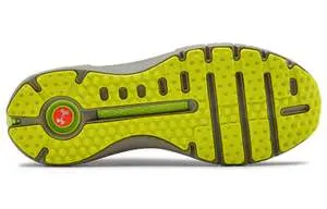 Under Armour Hovr Phantom Rn Sneakers